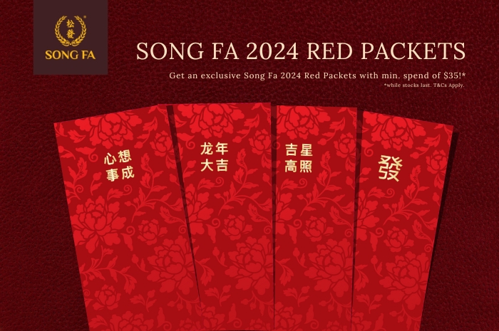 Song Fa 2024 Red Packets