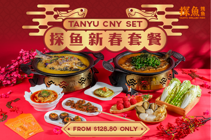 Get Ready To Huat with TANYU CNY Prosperity Set!