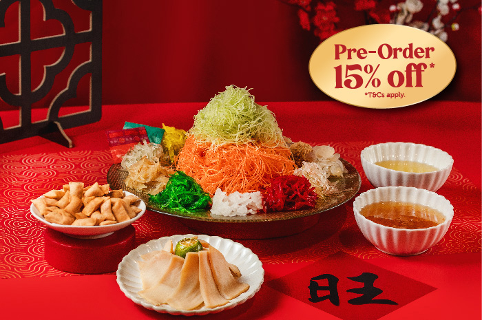 Gui Fei Yusheng Pre-Order 15% OFF